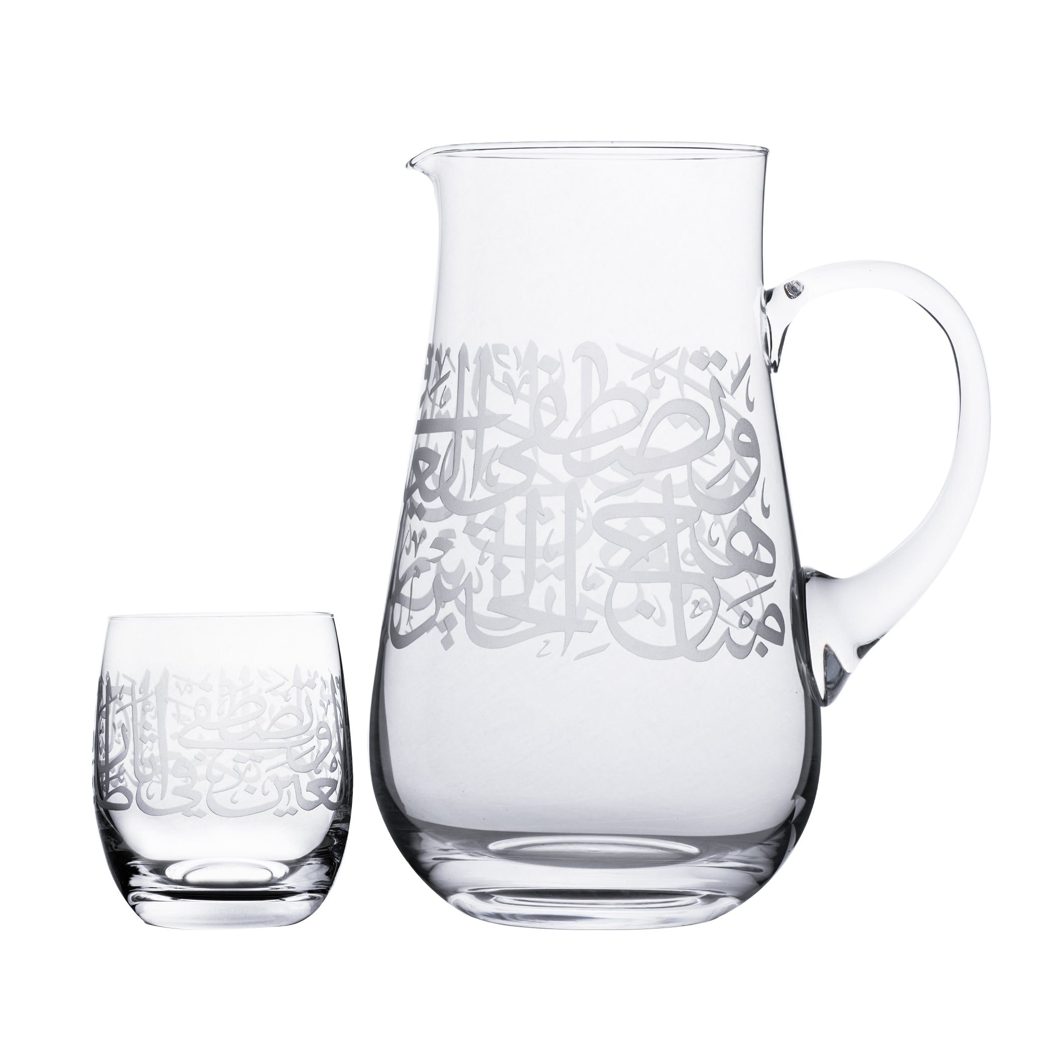Dimlaj Thuluth Set of 7 Pcs Drinkset (Engraved) – Emirates Dimlaj ...