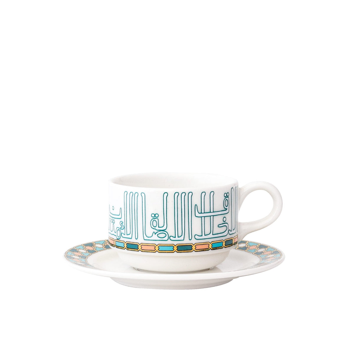 Tea Sets and Cups for Every Occasion: Discover DimlajEmirates.com ...