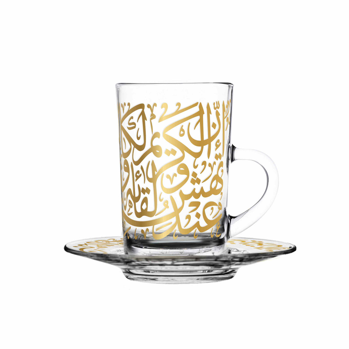 Tea Sets and Cups for Every Occasion: Discover DimlajEmirates.com ...