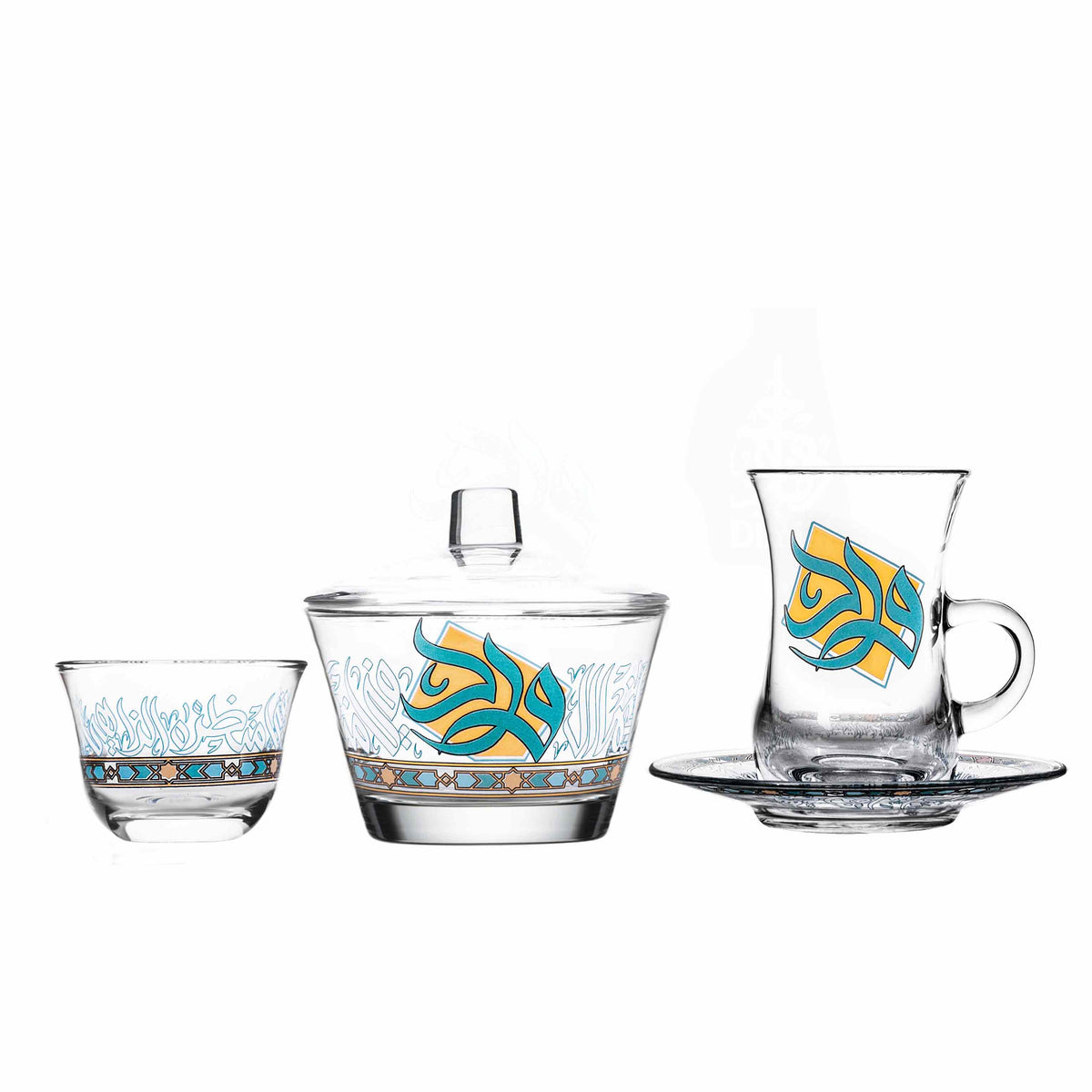 Tea Sets and Cups for Every Occasion: Discover DimlajEmirates.com ...